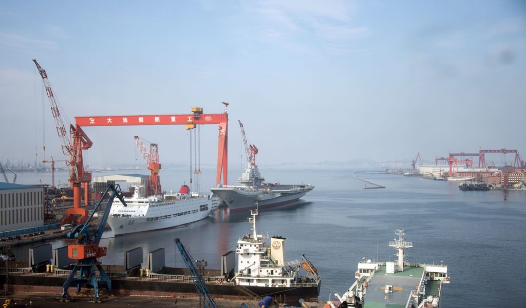 Analysis of Jiangnan Shipyard | ChinaPower Project