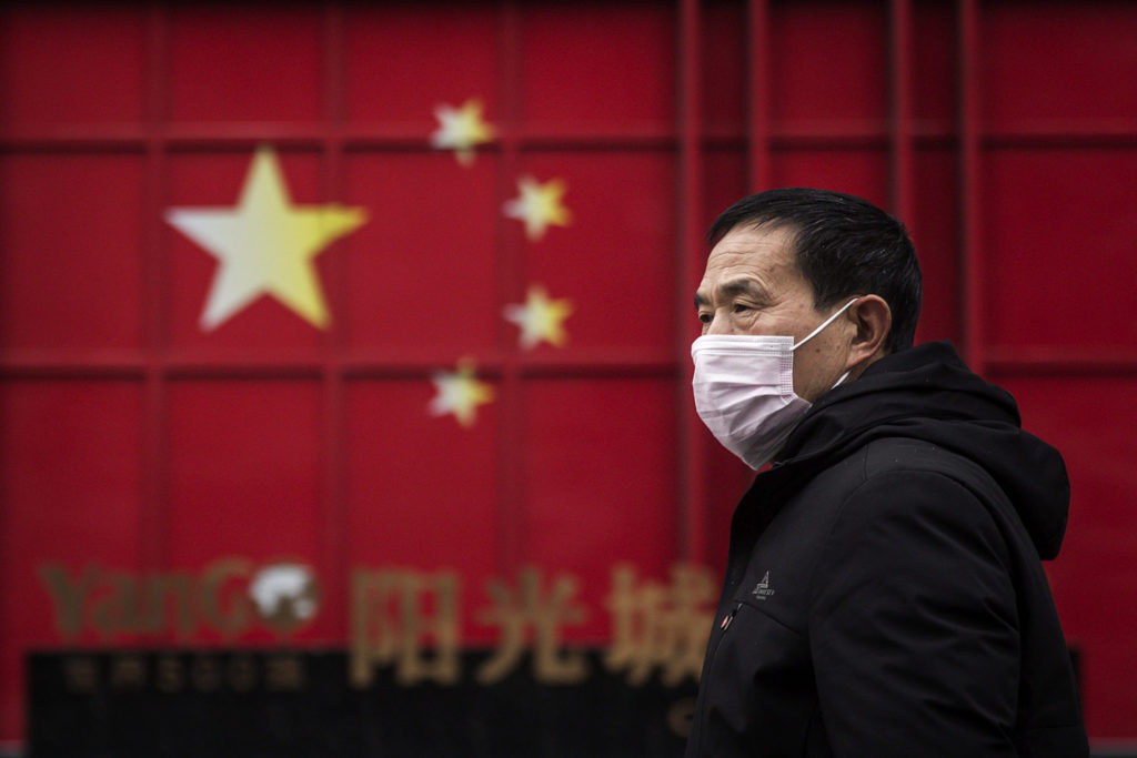 Social Archives | ChinaPower Project
