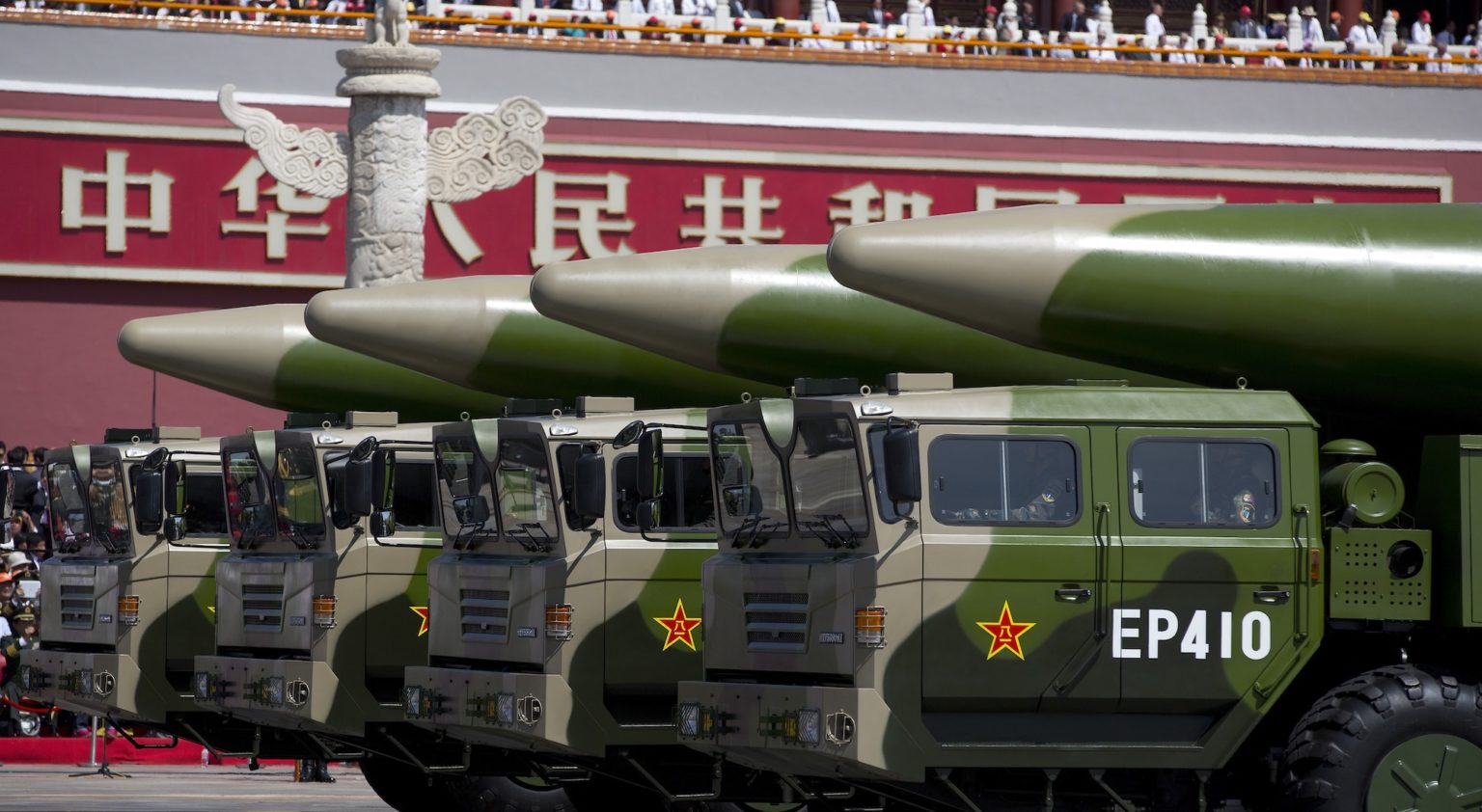 PLA Rocket Force Archives | ChinaPower Project